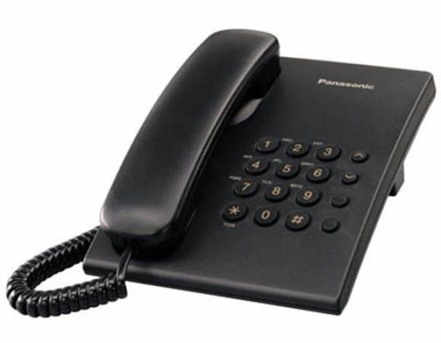 KX-TS500HGB vezetékes telefon Black - Panasonic - Budapest XIV. kerület ...