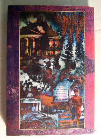 A Waffen SS Története (Földi Pál) 1999 (Hadtörténet) 5kép+tartalom ...