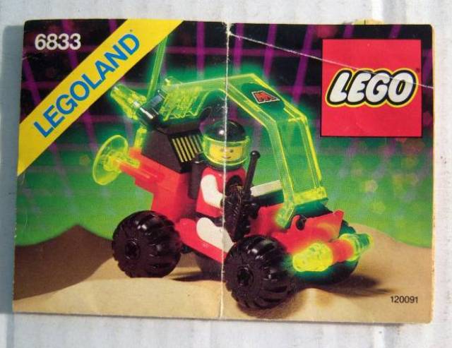LEGO Leírás 6833 (1990) 120091 (összeszerelési leírás) 2-oldalas ...
