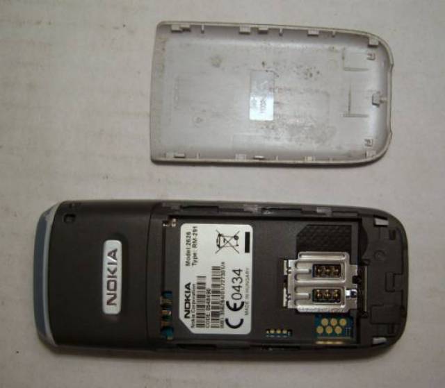 Nokia 2626 (Ver.6) 2006 (lekódolt) teszteletlen (se akku se töltő nincs ...