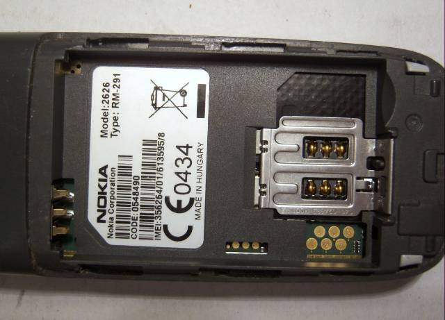 Nokia 2626 (Ver.10) 2006 Működik,de le van kódolva (se akku se töltő ...