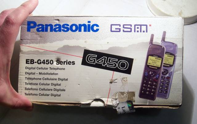 Panasonic EB-G450 (1997) Üres Doboz - Budapest XVIII. kerület ...