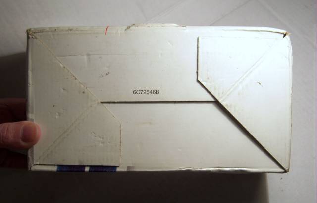 Panasonic EB-G450 (1997) Üres Doboz - Budapest XVIII. kerület ...