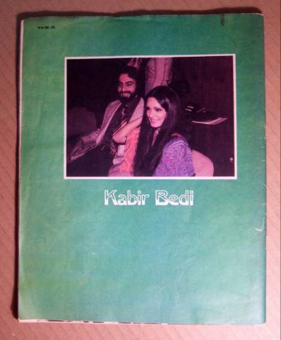 Reklámújság 1984/15.szám A Maláj Tigris (filmtörténet) Kabir Bedi ...