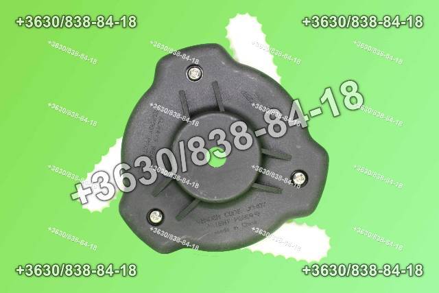 Univerzális Damilfej DF45301 Vágópengés Fűkaszához Benzines Kasza Vágó ...