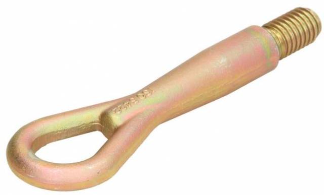 Bmw X1 vonószem - Budapest - Autóalkatrész