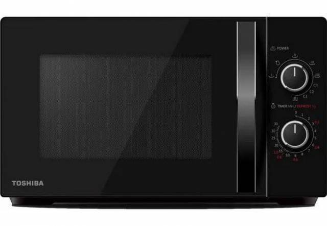 Toshiba MWP-MG20P (BK) 20 l, 700 W, 1000 W grill fekete mikrohullámú sütő - Budapest - Otthon ...