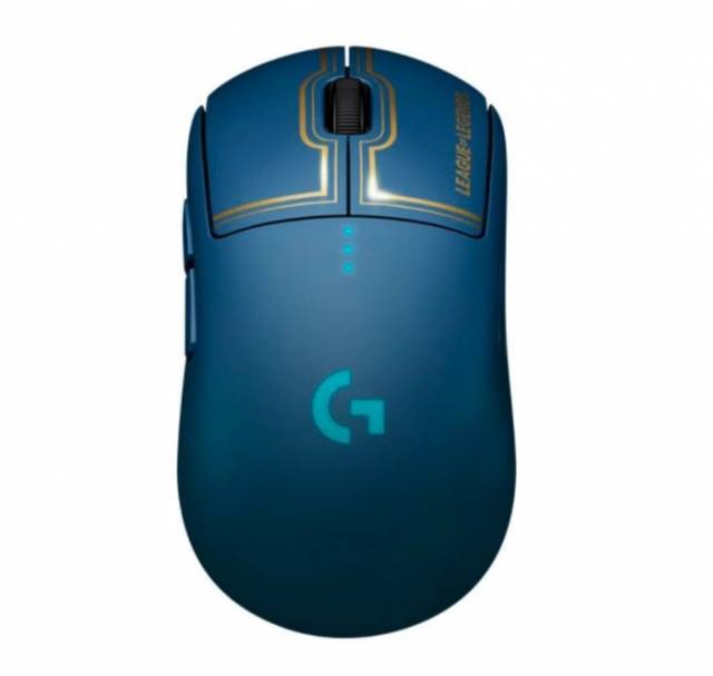 Logitech G G PRO Wireless Gaming Mouse League of Legends Edition egér ...