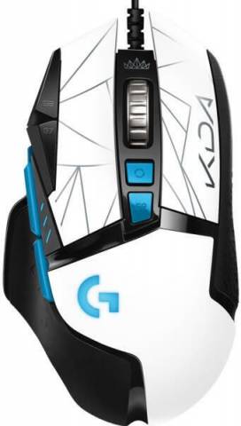 Logitech G502 Hero Gaming Mouse KDA Edition - Budapest ...
