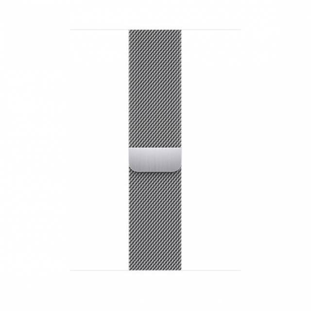 Apple Watch 45mm Silver Milanese Loop - Budapest - Ékszer, Óra