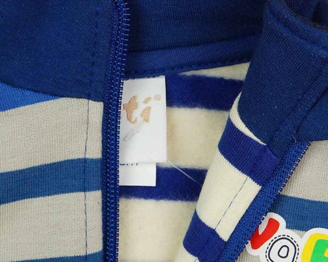 Belül bolyhos kisfiú mellény munkagépes mintával - A-K - Budapest ...