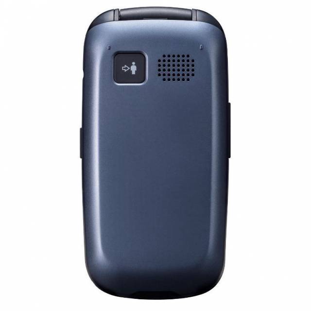 Panasonic KX-TU456EXCE Metallic Blue - Budapest - Mobiltelefon, Mobil tartozékok