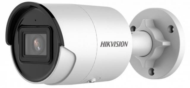 Hikvision DS-2CD2063G2-IU (4mm) - Budapest - Otthon, Bútor, Kert