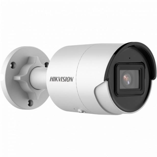 Hikvision DS-2CD2063G2-IU (4mm) - Budapest - Otthon, Bútor, Kert
