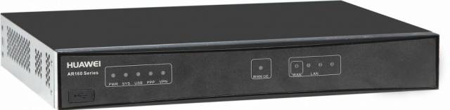 Huawei AR161F 4xGbE LAN/WAN 1xGbE Combo WAN Router - Budapest - Elektronika